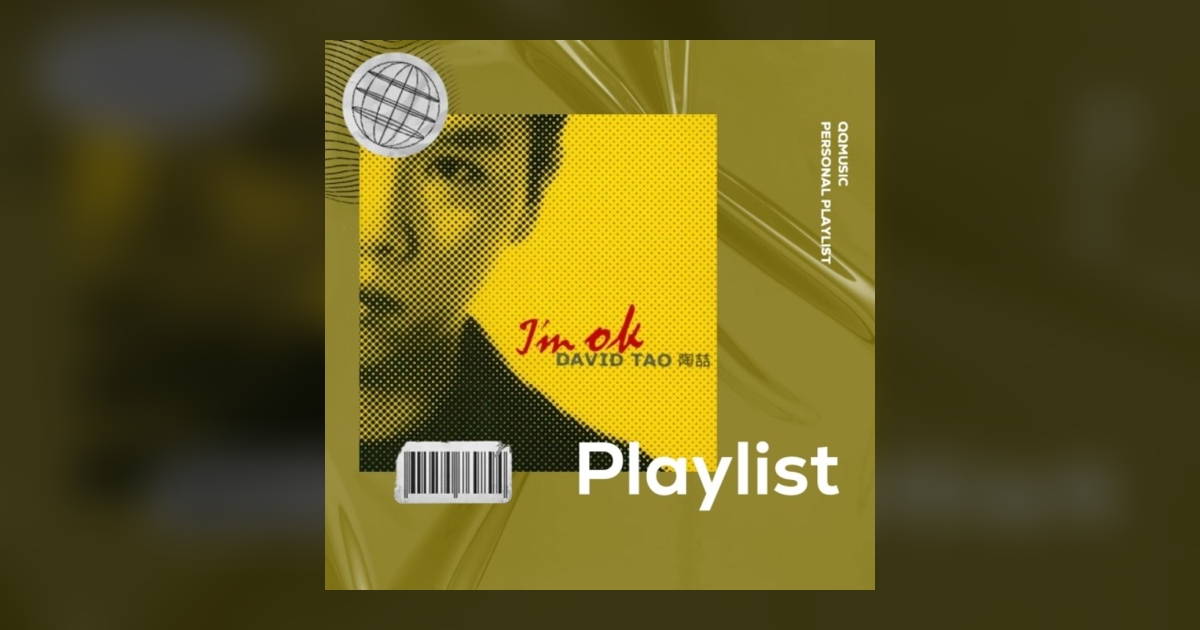 JOOX
