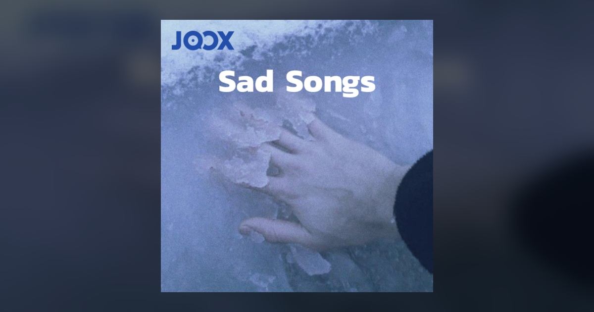JOOX