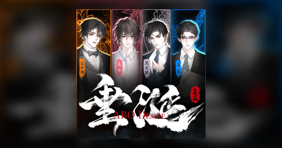 JOOX