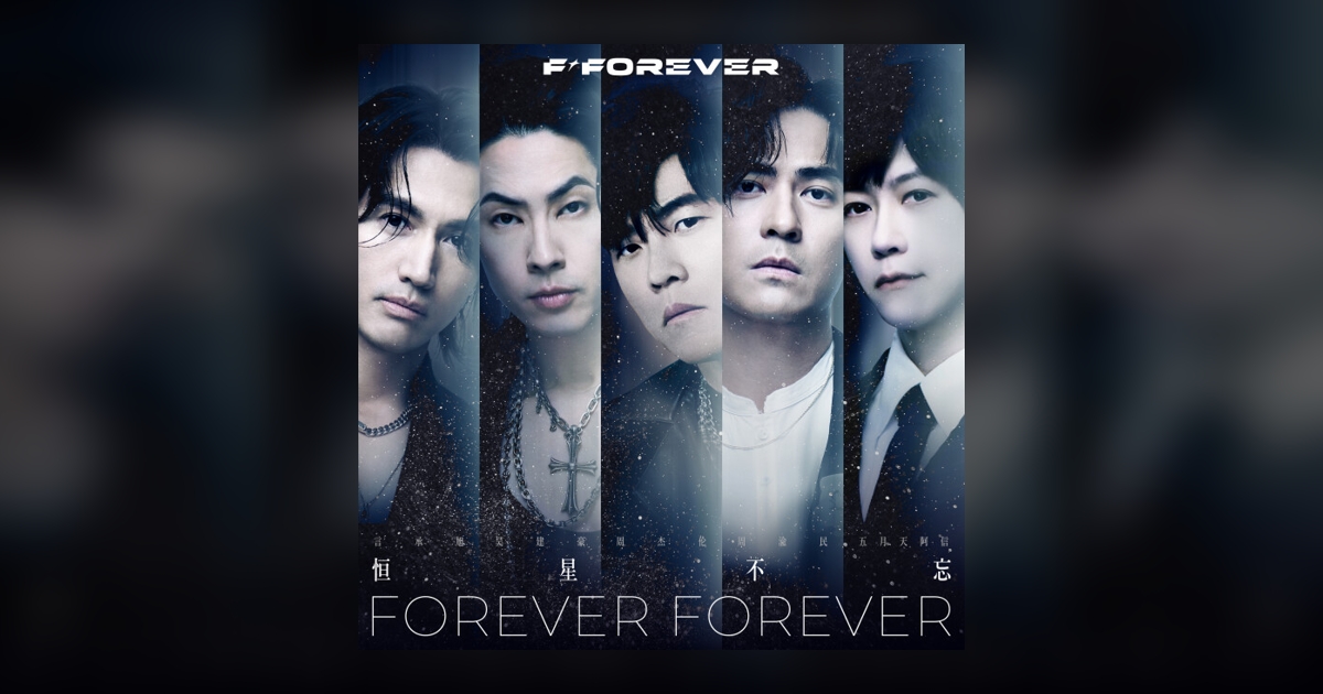 JOOX