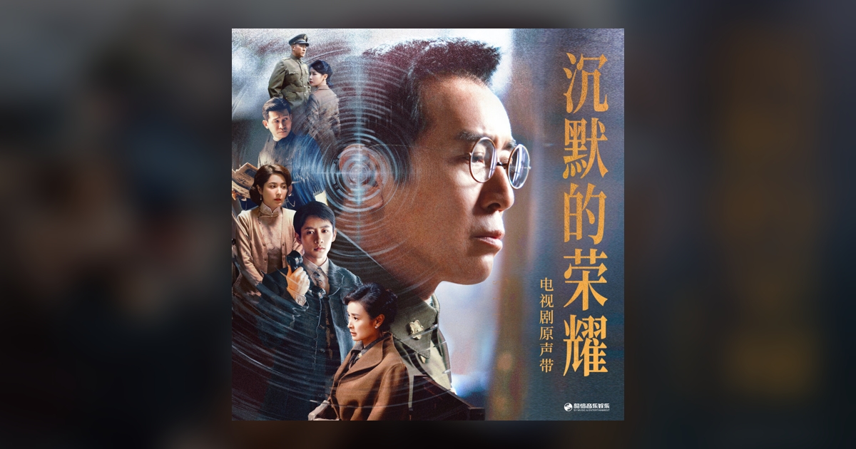 JOOX