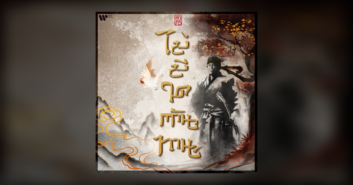 JOOX
