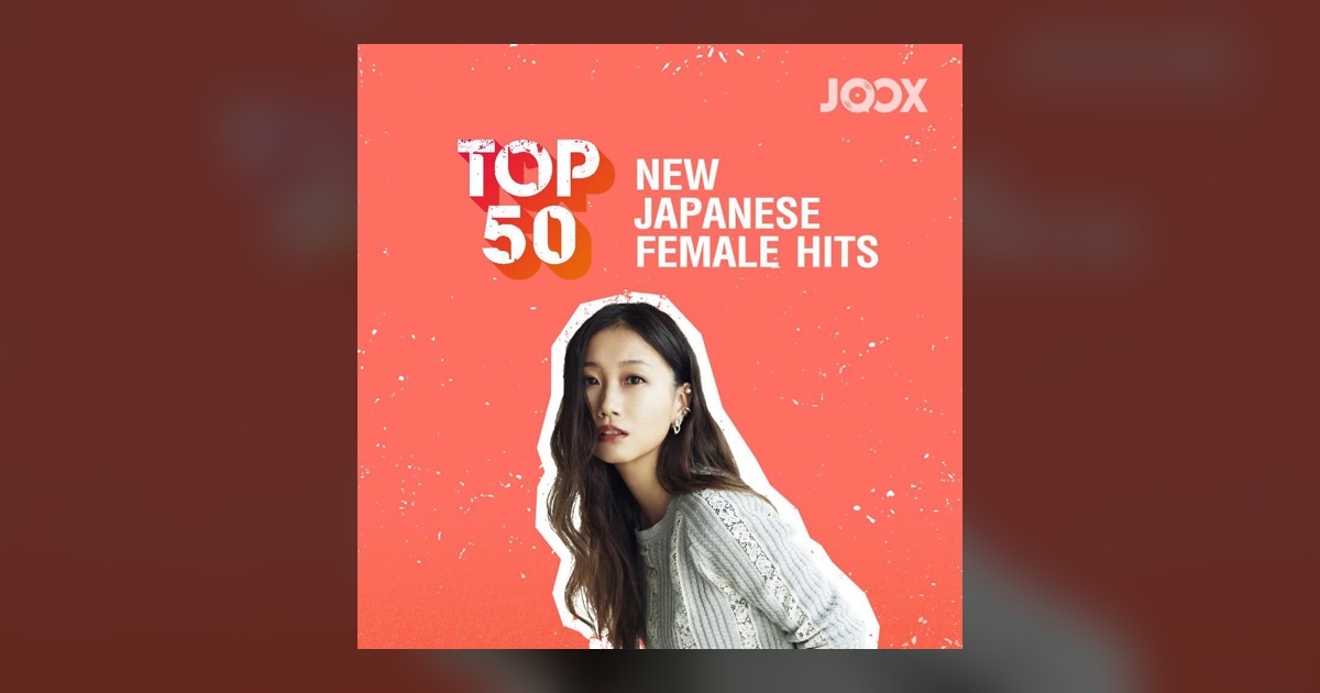 JOOX