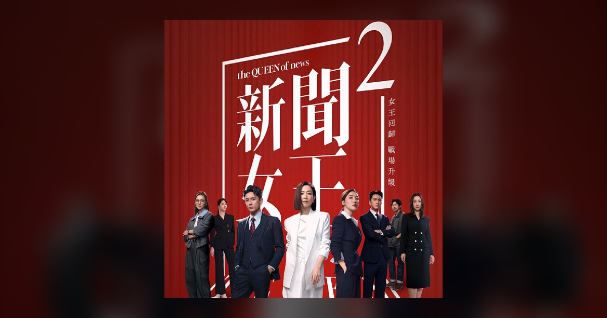 JOOX