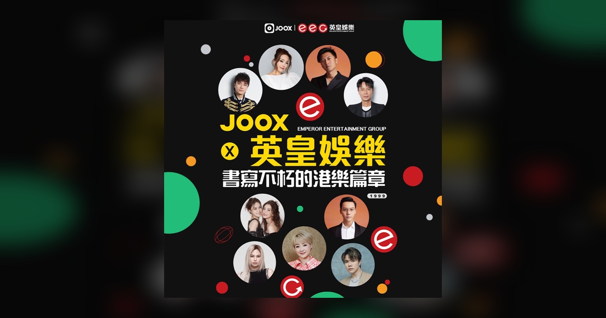 JOOX
