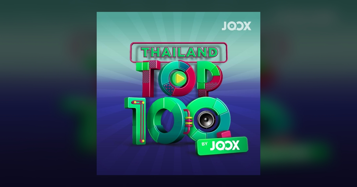JOOX